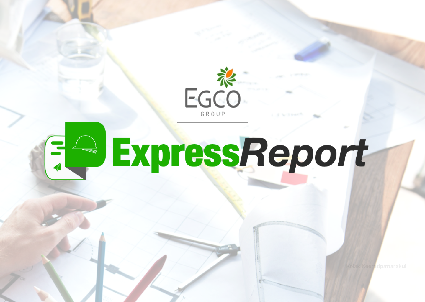 egco